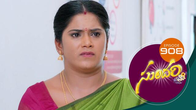 Watch Sundari (Episode ) Telugu serial online | Sun NXT