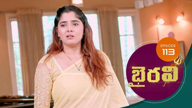Watch Bhairavi (Episode ) Telugu serial online | Sun NXT