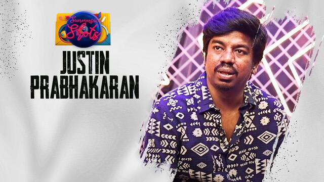 Watch Sun Music Shots - Justin Prabhakaran Talk Show Show Online | Sun NXT