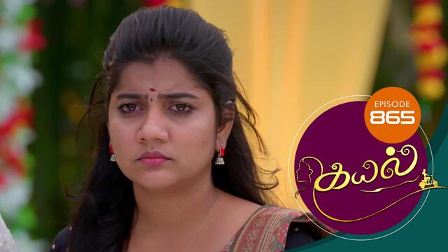 Watch Kayal (Episode ) Tamil serial online | Sun NXT