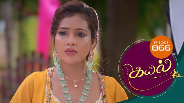 Watch Kayal (Episode ) Tamil serial online | Sun NXT