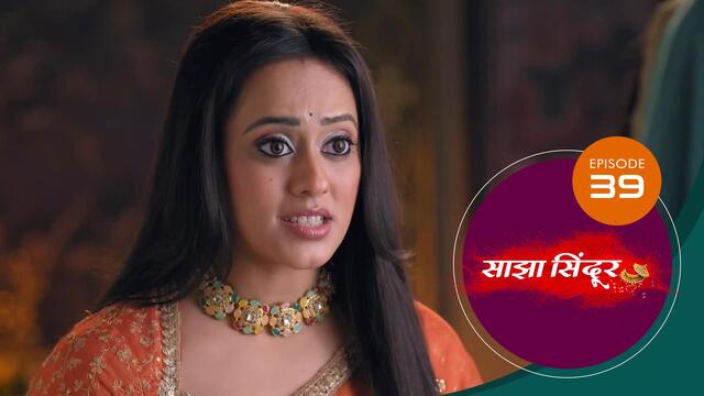 Watch Saajha Sindoor (Episode ) Hindi serial online | Sun NXT