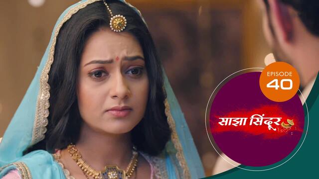 Watch Saajha Sindoor (Episode ) Hindi serial online | Sun NXT