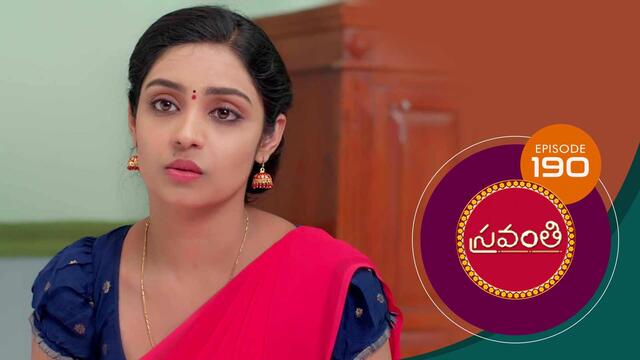 Sun NXT - Watch Movies Online, Watch TV Shows, News Online