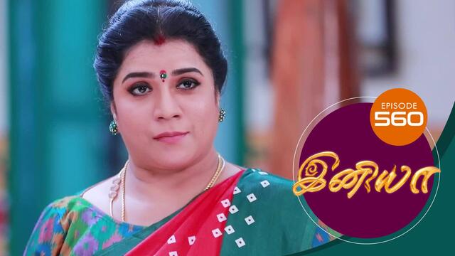 Watch Iniya (Episode ) Tamil serial online | Sun NXT