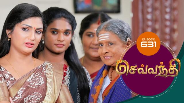 Watch Sevanthi Tamil (Episode ) Tamil serial online | Sun NXT
