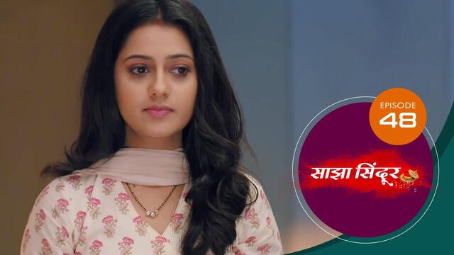 Watch Saajha Sindoor (Episode ) Hindi serial online | Sun NXT