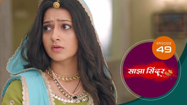 Watch Saajha Sindoor (Episode ) Hindi serial online | Sun NXT