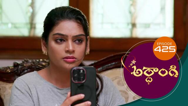 Watch Ardhangi (Episode ) Telugu serial online | Sun NXT
