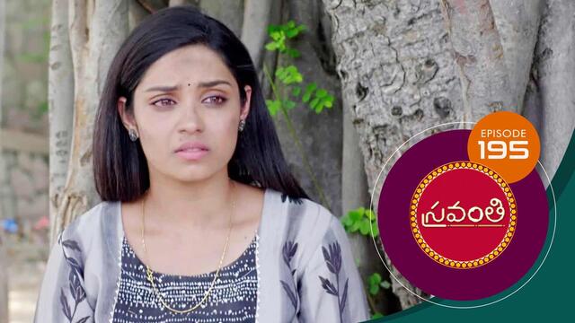 Sun NXT - Watch Movies Online, Watch TV Shows, News Online