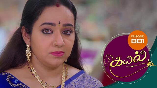 Watch Kayal (Episode ) Tamil serial online | Sun NXT