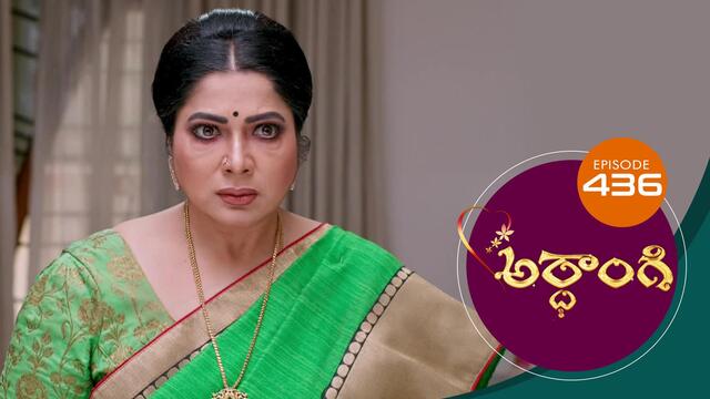 Watch Ardhangi (Episode ) Telugu serial online | Sun NXT