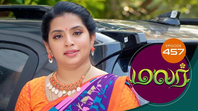 Watch Malar (Episode ) Tamil serial online | Sun NXT