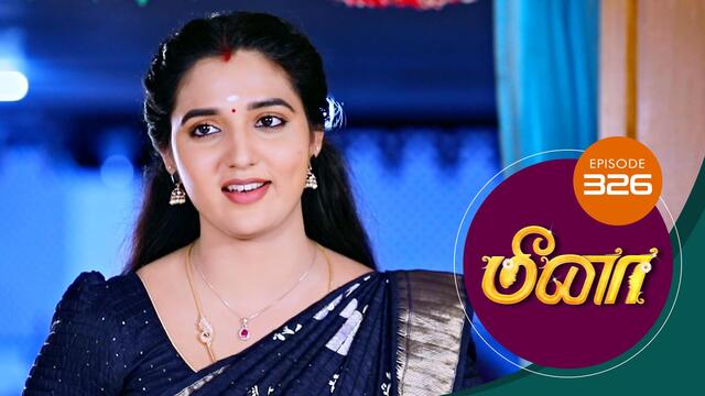 Watch Meena (Episode ) Tamil serial online | Sun NXT