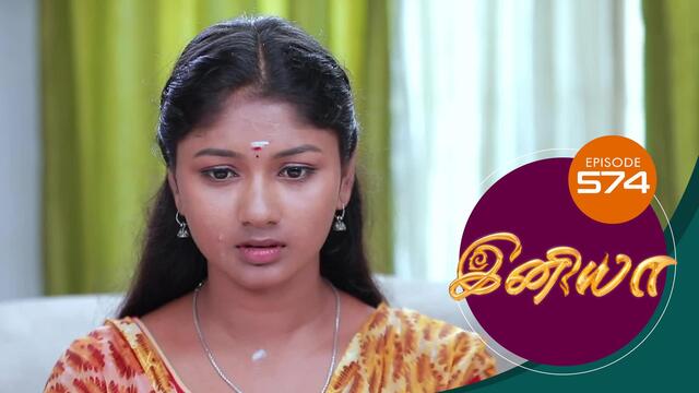 Watch Iniya (Episode ) Tamil serial online | Sun NXT
