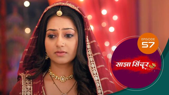 Watch Saajha Sindoor (Episode ) Hindi serial online | Sun NXT