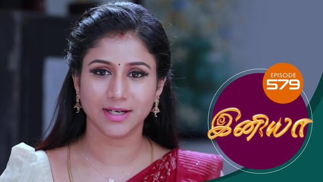 Watch Iniya (Episode ) Tamil serial online | Sun NXT