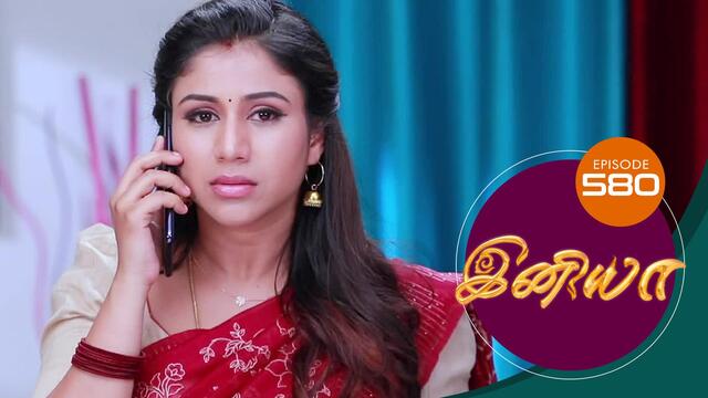 Watch Iniya (Episode ) Tamil serial online | Sun NXT