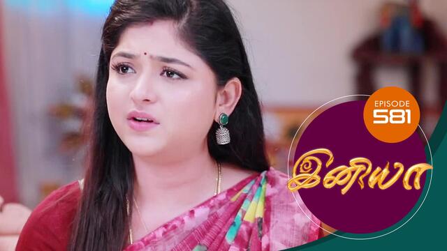 Watch Iniya (Episode ) Tamil serial online | Sun NXT