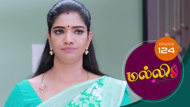 Watch Malli Tamil (Episode ) Tamil serial online | Sun NXT