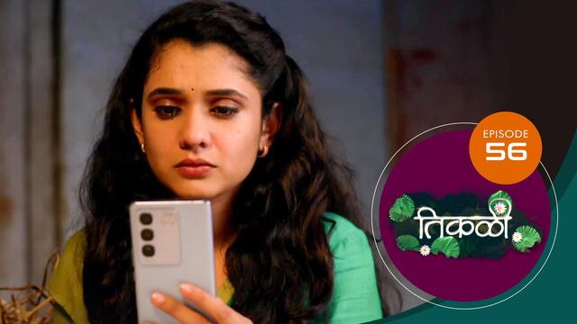 Sun NXT - Watch Movies Online, Watch TV Shows, News Online