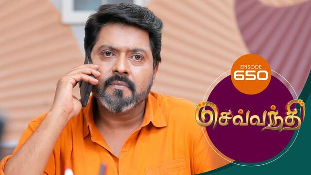 Watch Sevanthi Tamil (Episode ) Tamil serial online | Sun NXT
