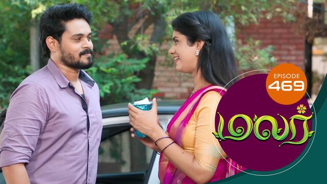 Watch Malar (Episode ) Tamil serial online | Sun NXT