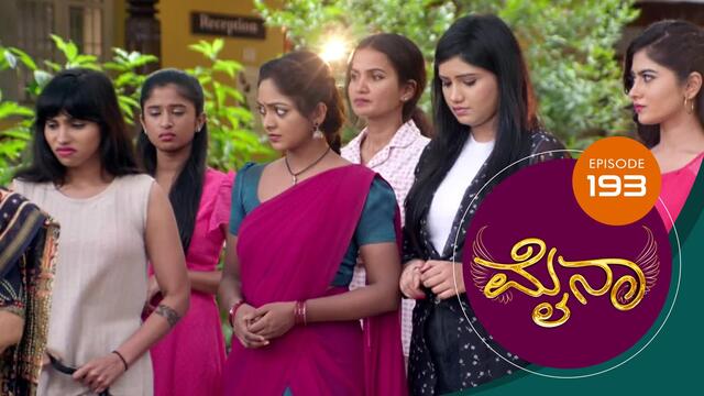 Watch Myna (Episode ) Kannada serial online | Sun NXT