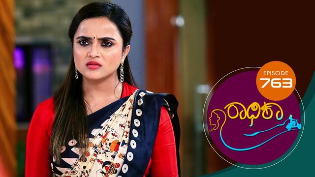Watch Radhika (Episode ) Kannada serial online | Sun NXT
