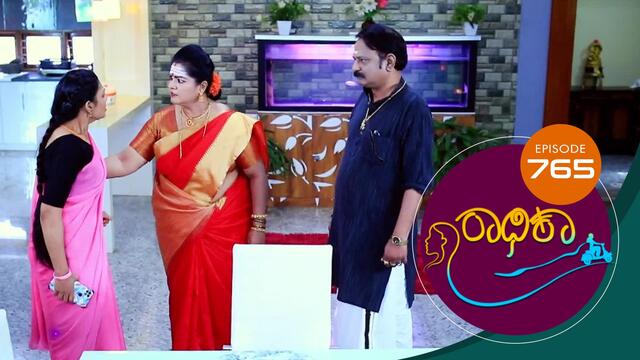 Watch Radhika (Episode ) Kannada serial online | Sun NXT