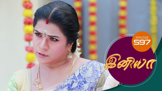 Watch Iniya (Episode ) Tamil serial online | Sun NXT
