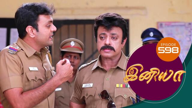 Watch Iniya (Episode ) Tamil serial online | Sun NXT