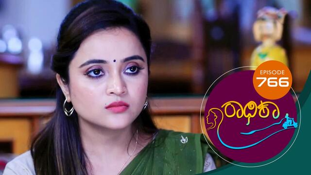 Watch Radhika (Episode ) Kannada serial online | Sun NXT