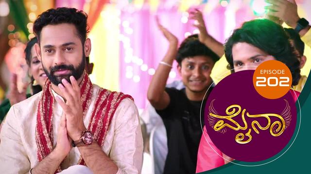 Watch Myna (Episode ) Kannada serial online | Sun NXT