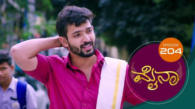 Watch Myna (Episode ) Kannada serial online | Sun NXT