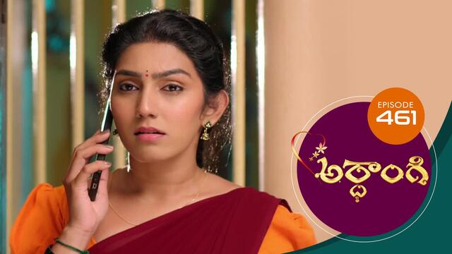 Watch Ardhangi (Episode ) Telugu serial online | Sun NXT