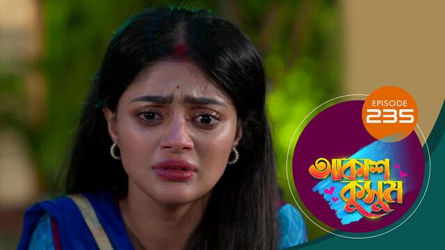 Watch Akash Kusum (Episode ) Bengali serial online | Sun NXT