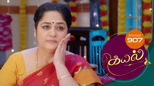 Watch Kayal (Episode ) Tamil serial online | Sun NXT