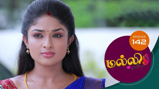 Watch Malli Tamil (Episode ) Tamil serial online | Sun NXT