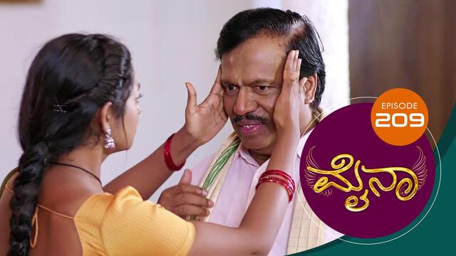 Watch Myna (Episode ) Kannada serial online | Sun NXT