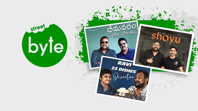 Watch Street Byte Cookery Show Online | Sun NXT