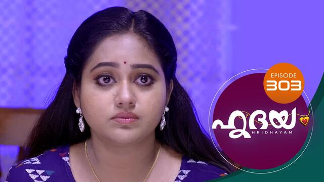 Watch Hridayam (Episode ) Malayalam serial online | Sun NXT