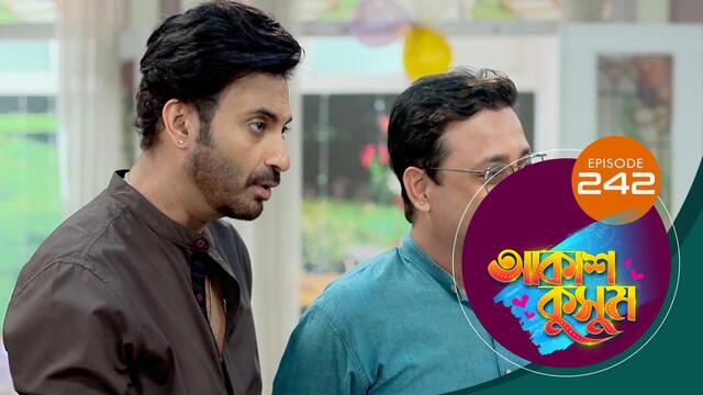 Watch Akash Kusum (Episode ) Bengali serial online | Sun NXT