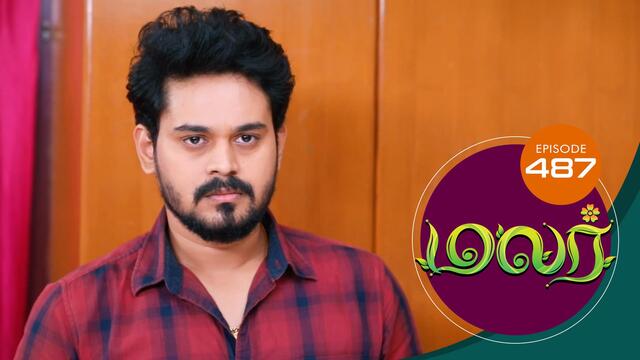 Watch Malar (Episode ) Tamil serial online | Sun NXT