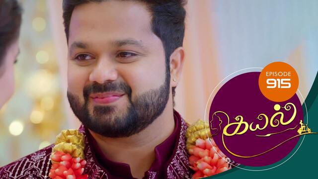 Watch Kayal (Episode ) Tamil serial online | Sun NXT
