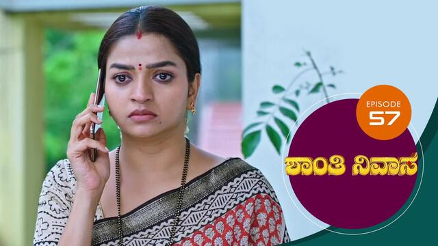 Watch Shanthi Nivasa (Episode ) Kannada serial online | Sun NXT
