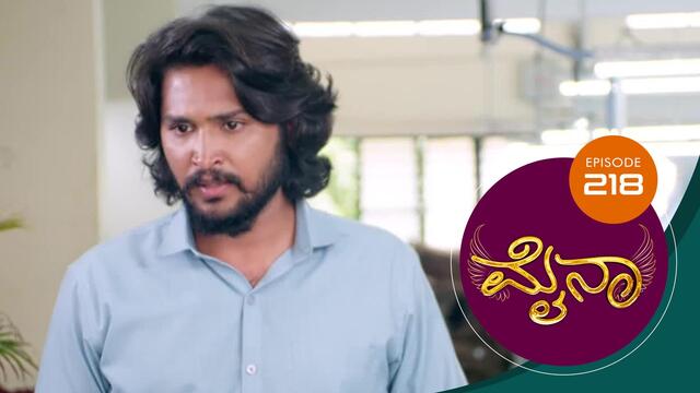 Watch Myna (Episode ) Kannada serial online | Sun NXT