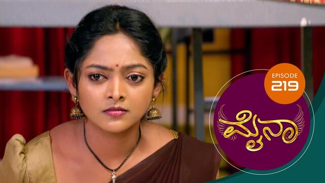 Watch Myna (Episode ) Kannada serial online | Sun NXT