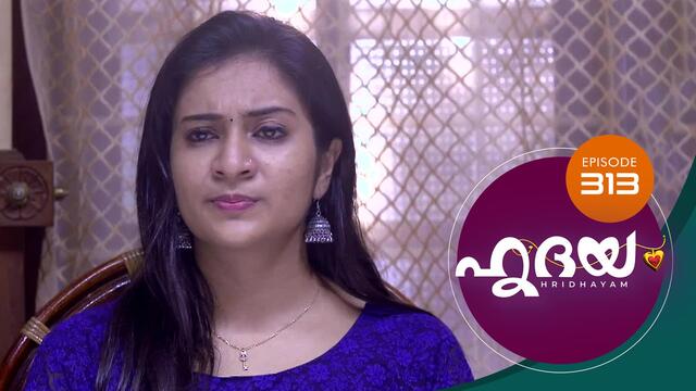 Watch Hridayam (Episode ) Malayalam serial online | Sun NXT