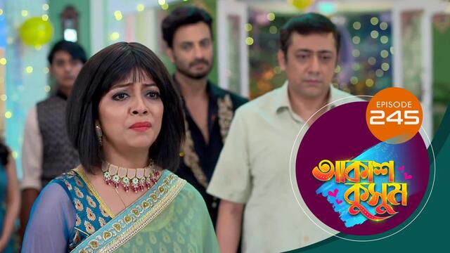 Watch Akash Kusum (Episode ) Bengali serial online | Sun NXT